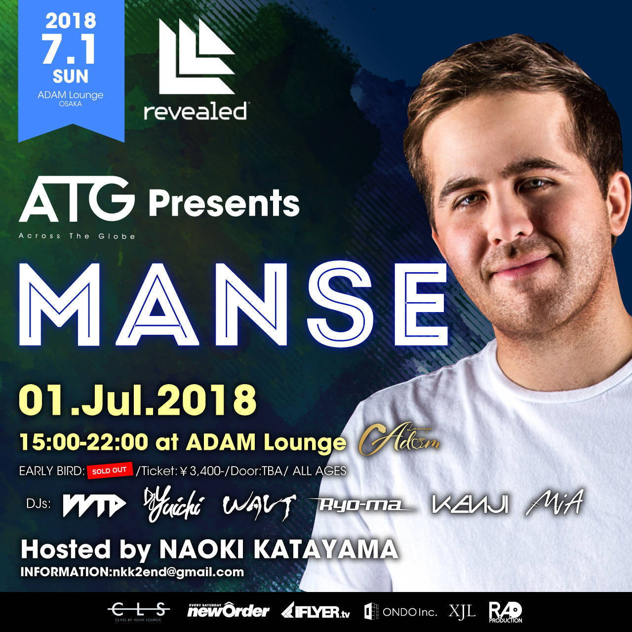 Manse インタビュー（2018年6月） - FUTUREGROOVE - FOR HOUSE EDM BASS LOVERS