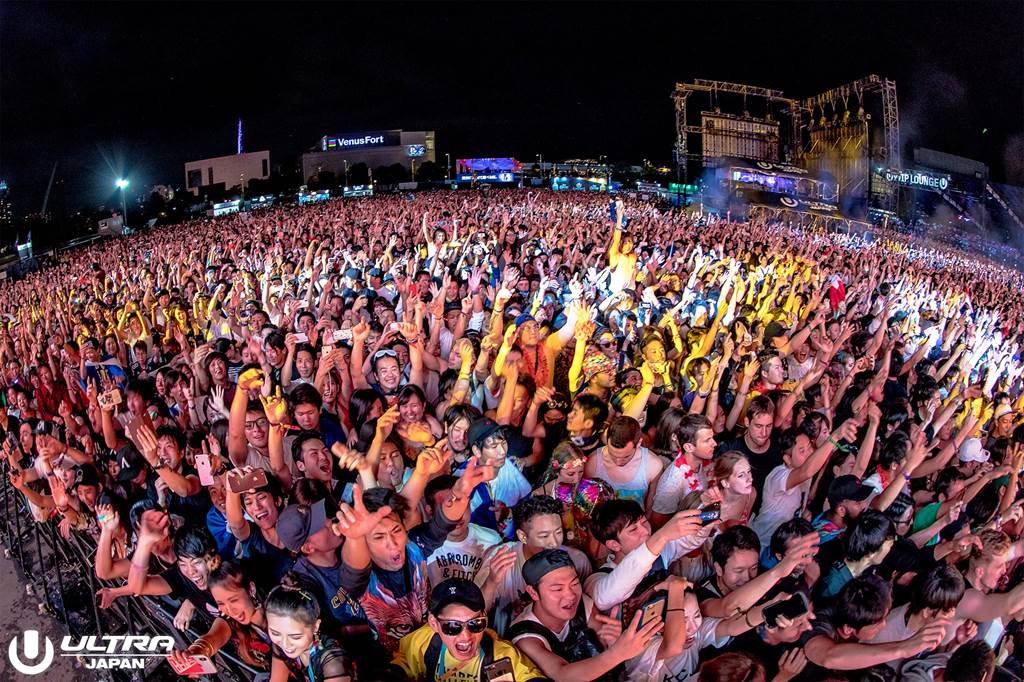 ULTRA JAPAN 2018 開幕 - FUTUREGROOVE - FOR HOUSE EDM BASS LOVERS